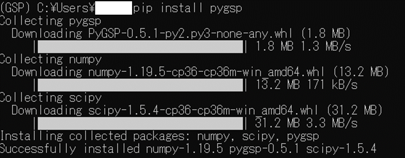 PyGSPを用いたグラフ信号処理（導入＆環境構築編） | 技術的特異点